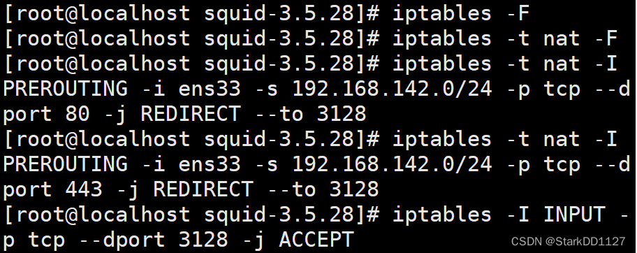 Squid 代理服务器-CSDN博客