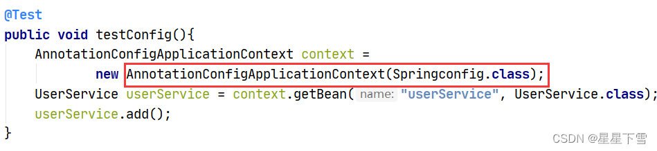 Spring5框架——IOC操作Bean管理（FactoryBean）_spring5 xml taskexecutorfactorybean_星星下雪的博客-CSDN博客