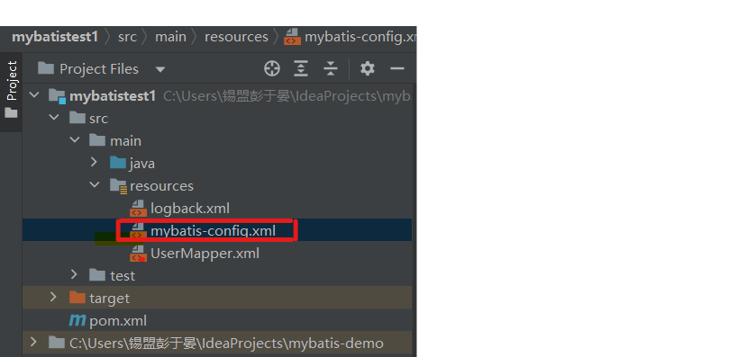 Maven&MyBatis 浅学_maven和mybatis-CSDN博客