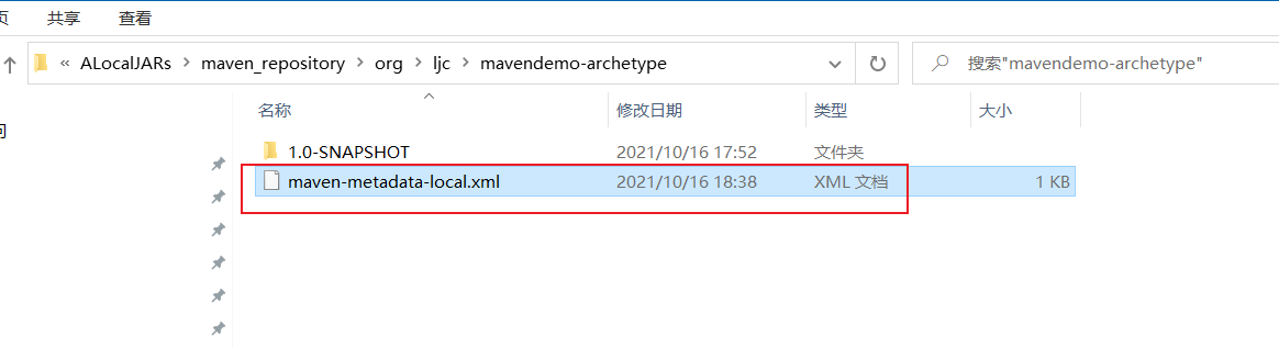 Idea创建自己的maven骨架 Generated Sources Csdn博客