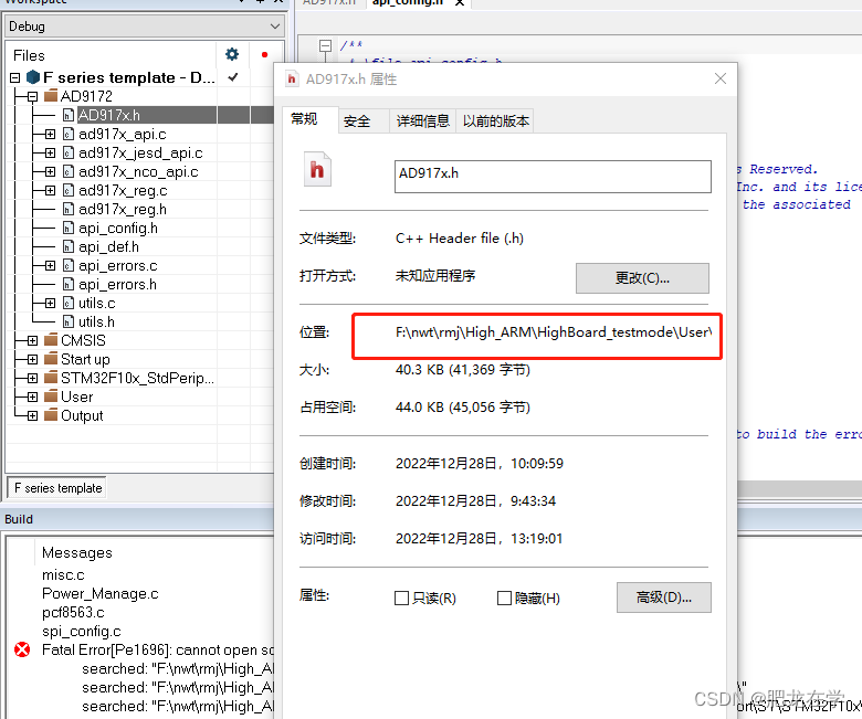 Iar报错记录 Error While Running Linker Csdn博客