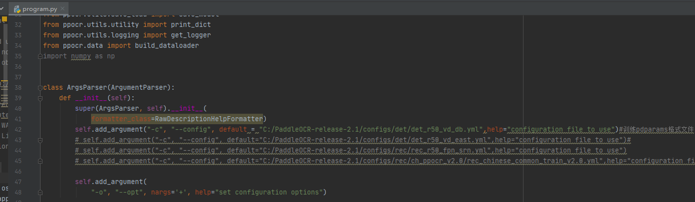 paddleOCR模型的训练和转化_paddleocr 换模型-CSDN博客