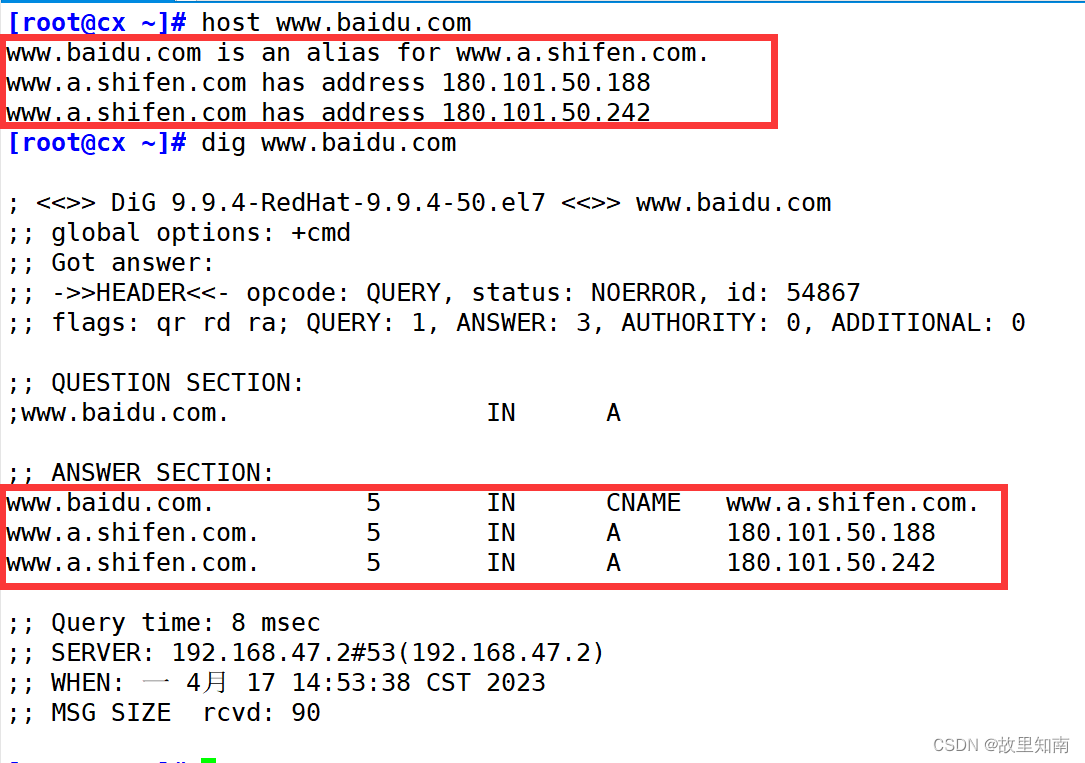 linux网络设置_linux网络和主机名配置-CSDN博客