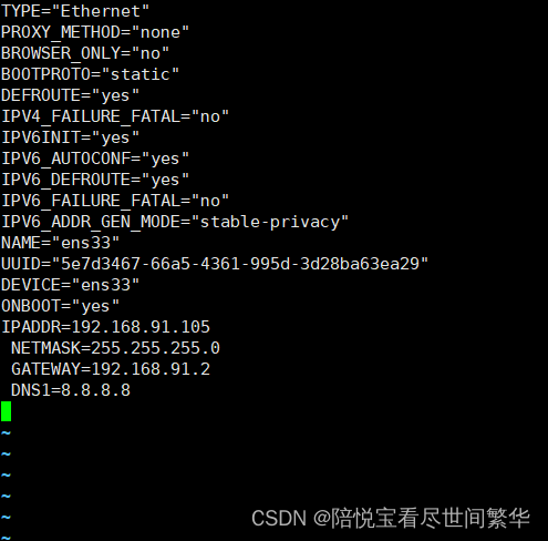 Linux网络命令之DHCP_ifconfig dhcp-CSDN博客