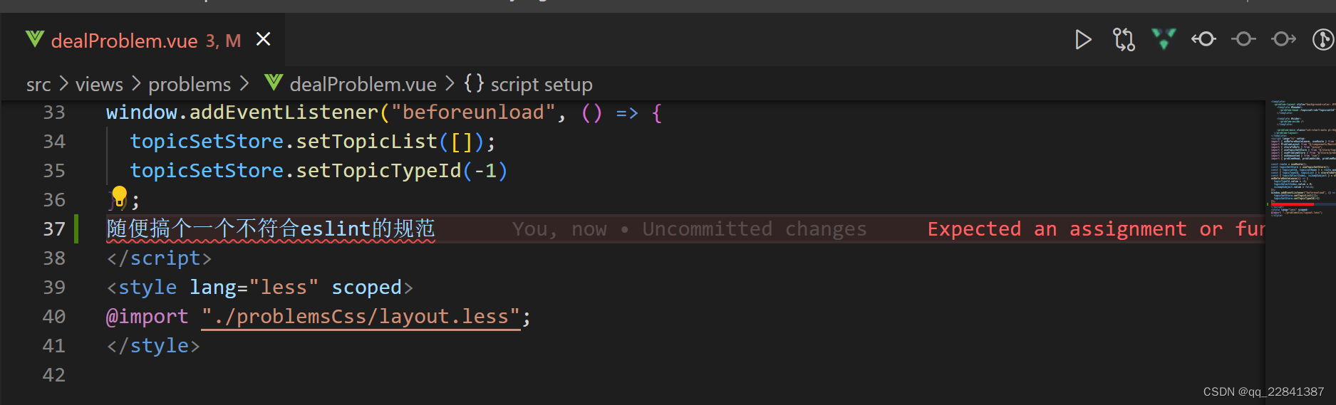 Git提交规范（三、pre-commit检测代码规范）_pre-commit判断是否有还有修改没有add-CSDN博客
