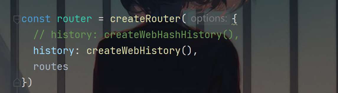 Vue3 子路由嵌套跳转失败，去掉#等杂题（简单易懂，不罗嗦）_vue3路由跳转方式不带#-CSDN博客