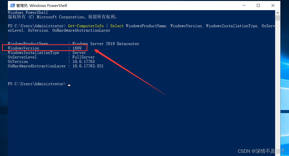Windows Server2019上安装CentOS7流程梳理_windows server 安装 centos-CSDN博客