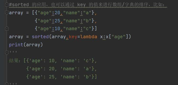 Python的list中元组倒序排列和列表生成式去掉列表的开头和结尾数据和多可迭代对象根据下标排序list数据去掉首尾数据的方法 Csdn博客