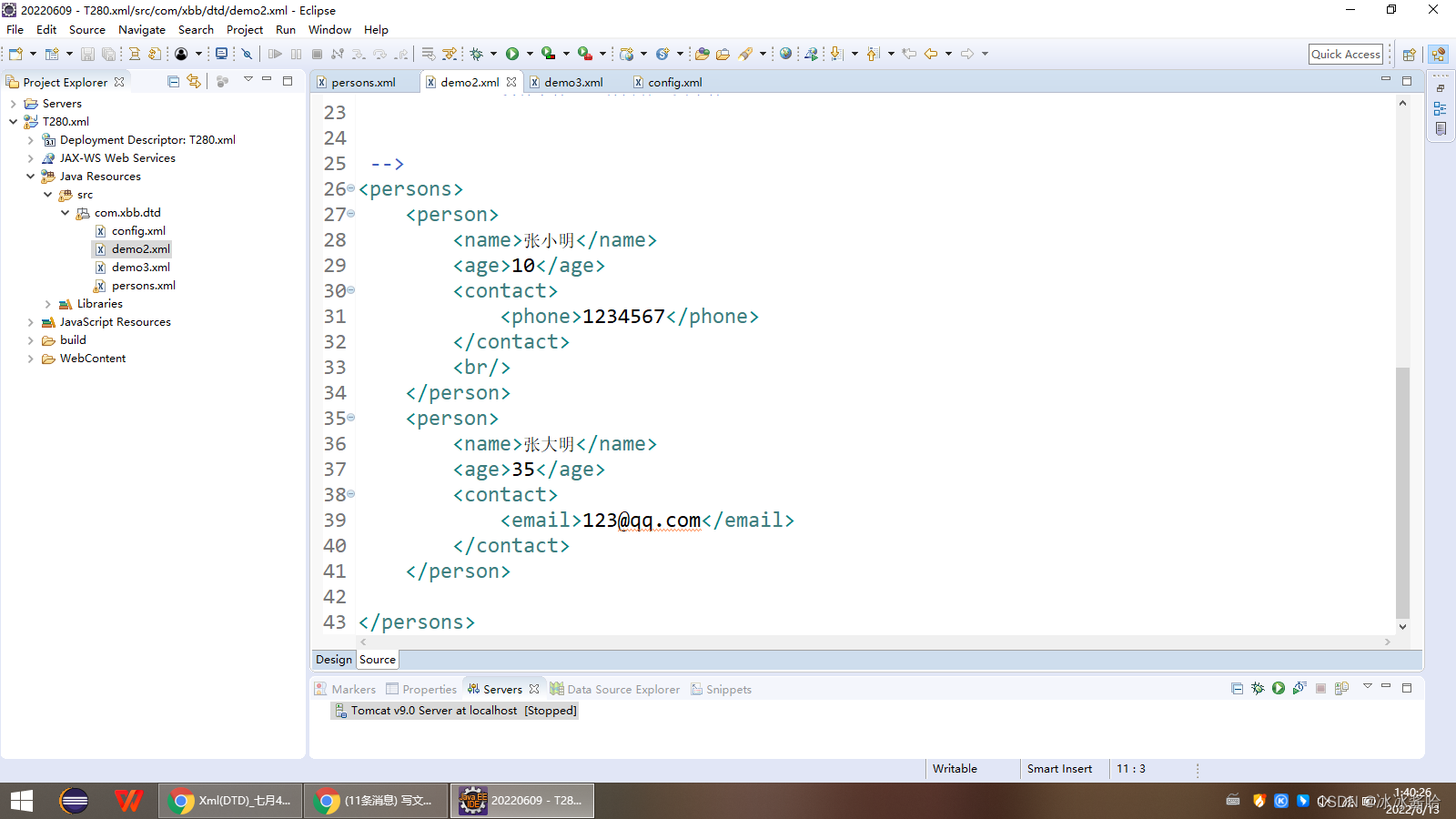 EE基础（DTD）_eedtd-CSDN博客