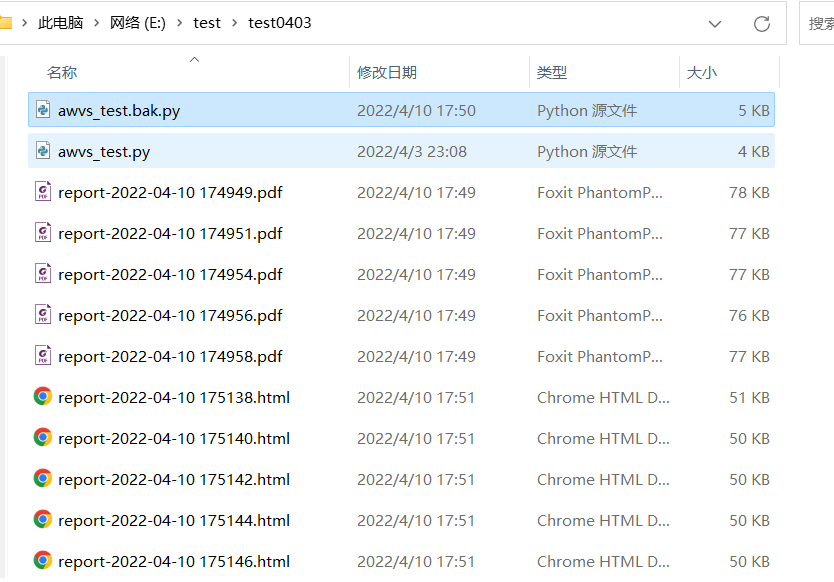【AWVS】python调AWVS接口 新建扫描并导出扫描报告[批量扫描]（二）_awvs api-CSDN博客