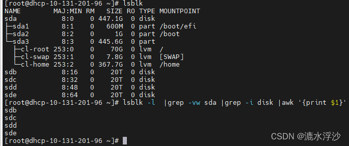 linux 获取OS盘符的方法_linux查看盘符-CSDN博客
