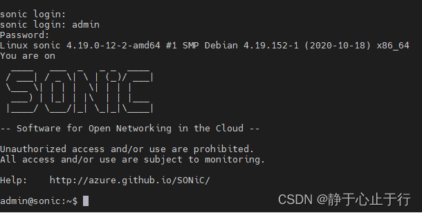 通过U盘安装ONIE和基于ONIE安装NOS系统_no suitable video mode found-CSDN博客