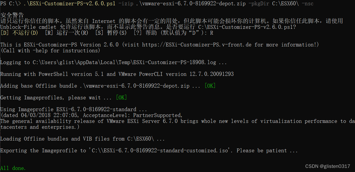 H3C(UIS R390X G2)安装ESXI_r390xg2服务器安装系统-CSDN博客