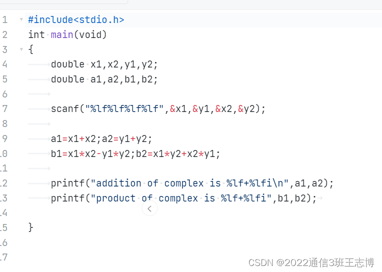 C语言程序设计博客作业04 Csdn博客