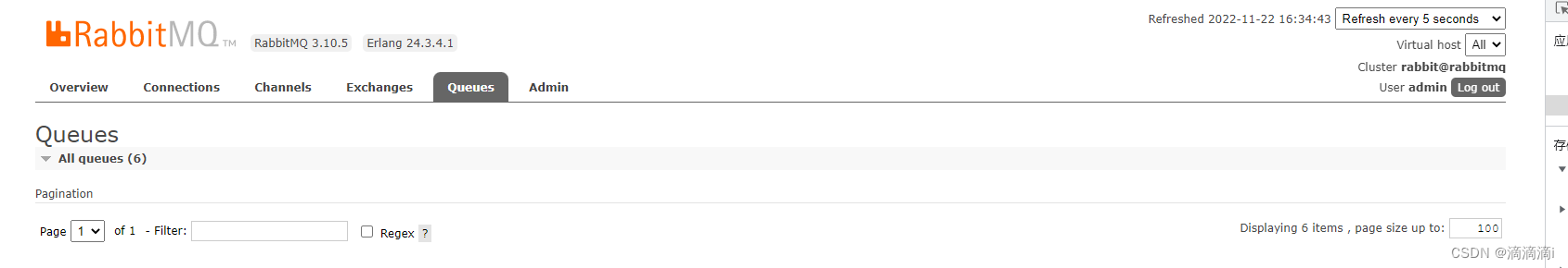RabbitMQ安装教程_rabbitmq下载安装-CSDN博客