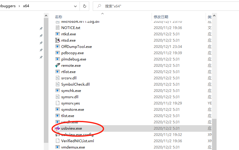 UVC 入门_uvcview-CSDN博客