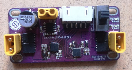 智能车竞赛技术报告 | 智能车视觉 - 中南大学 - 中南大学比亚迪午马2021_智能车比赛技术报告-CSDN博客