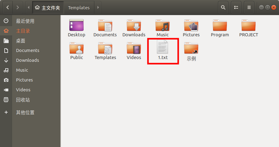 Linux | Templates模板文件夹_templates文件夹-CSDN博客