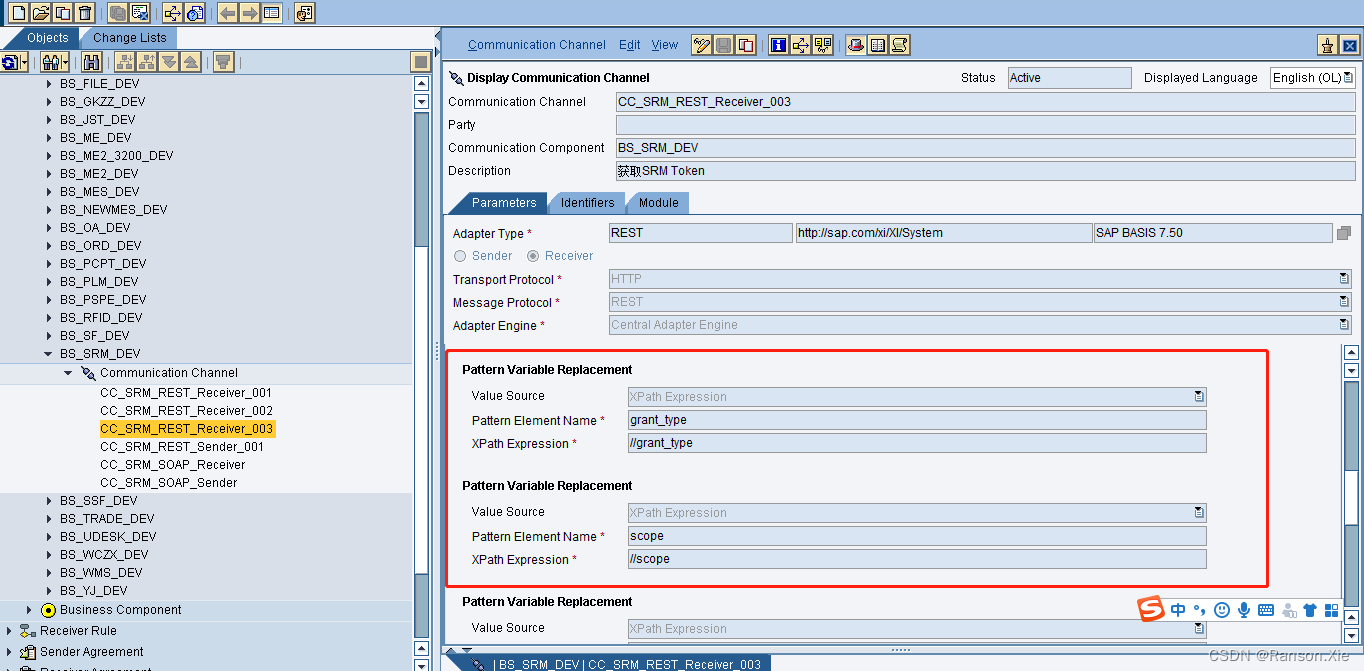 SAP PO中间件集成开发：SAP ECC 主动调第三方系统需Token验证_实施过和sap ecc或po接口平台对接集成的项目,有案例说明-CSDN博客