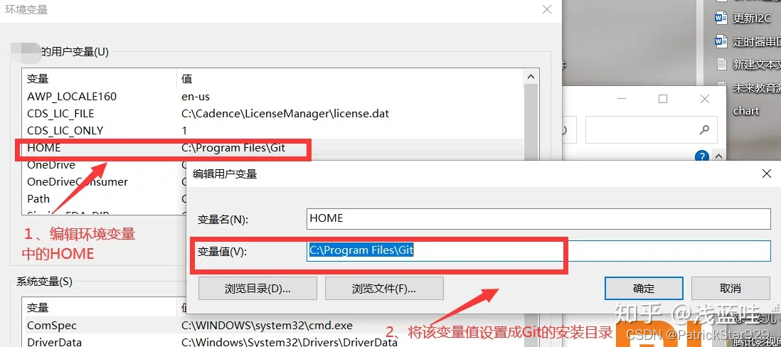 转载补充：Git 初始化操作错误error: could not lock config file C:/Users/xxx/.gitconfig: Permission denied_git ...