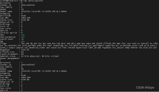 Linux系统命令荟萃_linux查看操作系统命令-CSDN博客