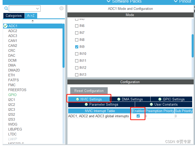 基于HAL库实现中断ADC_hal库adc中断-CSDN博客