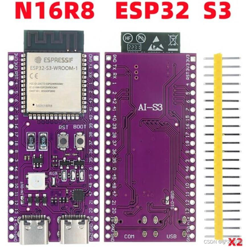 【雕爷学编程】micropython手册之 Esp32 S3 单总线驱动(onewire)ds2408驱动 Csdn博客