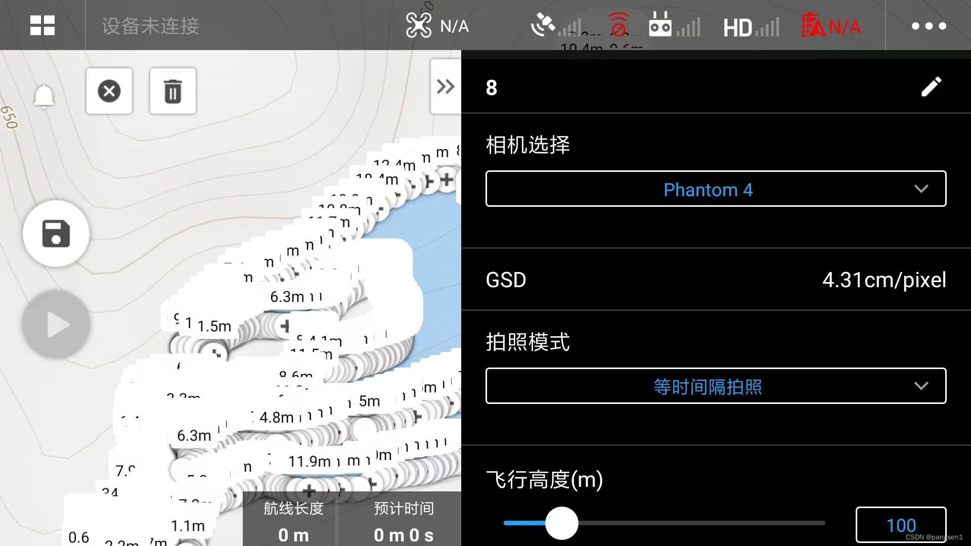 关于pilot无法批量导入kml文件的解决方法(适用于御3,安卓,一切安装了pilot的设备)_大疆无人机导入kml文件提示任务类型错误-CSDN博客