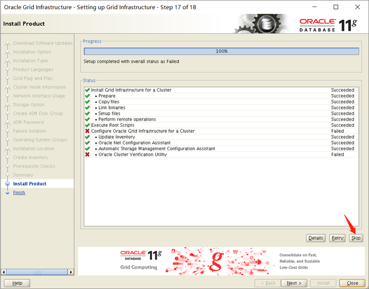 基于 vSphere 环境安装 Oracle 11g RAC 详细过程_vsphere oracle rac-CSDN博客