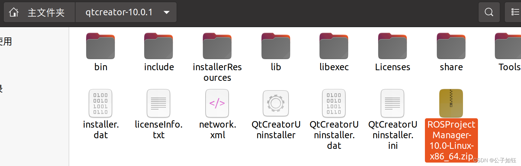 ROS2-QT合并编程（从环境搭建到UI界面编写，很详细）_ros2 qt-CSDN博客