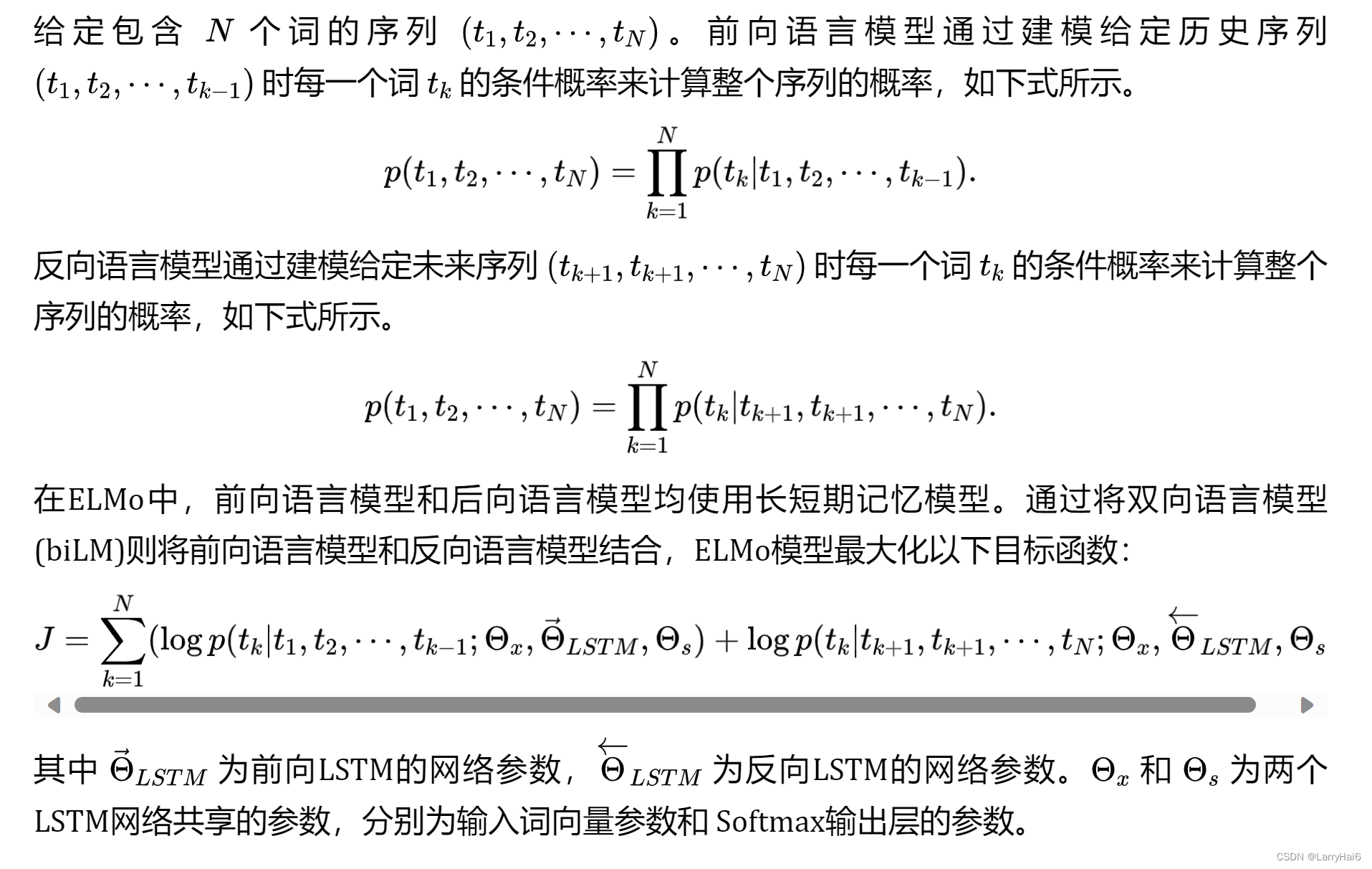 生成式AI - 浅谈词向量_word2vec论文中,窗口大小设置为5,词向量维度为300-CSDN博客