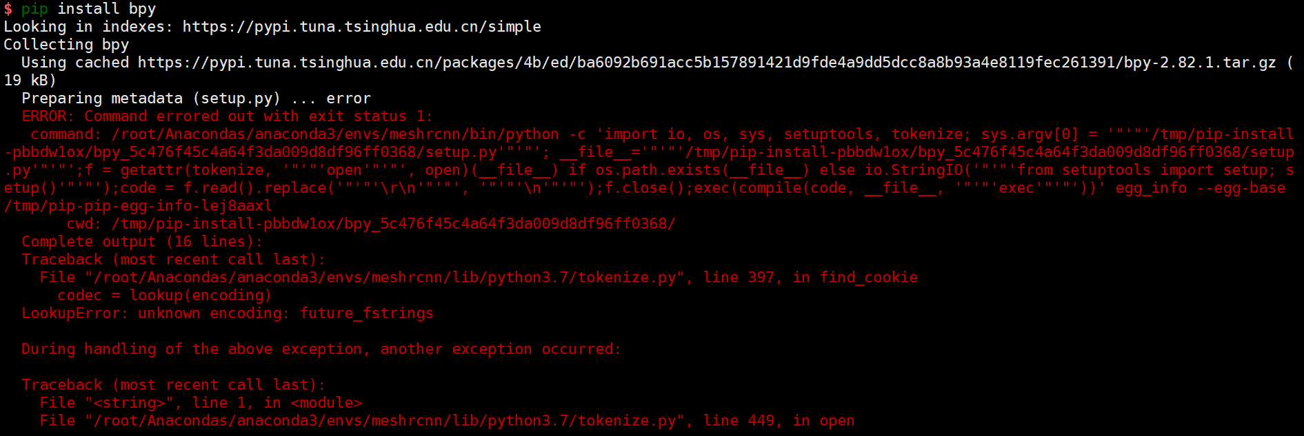 bpy(python)无法安装 pip&conda都无法install linux系统（pip install bpy）_python bpy模块怎么安装-CSDN博客