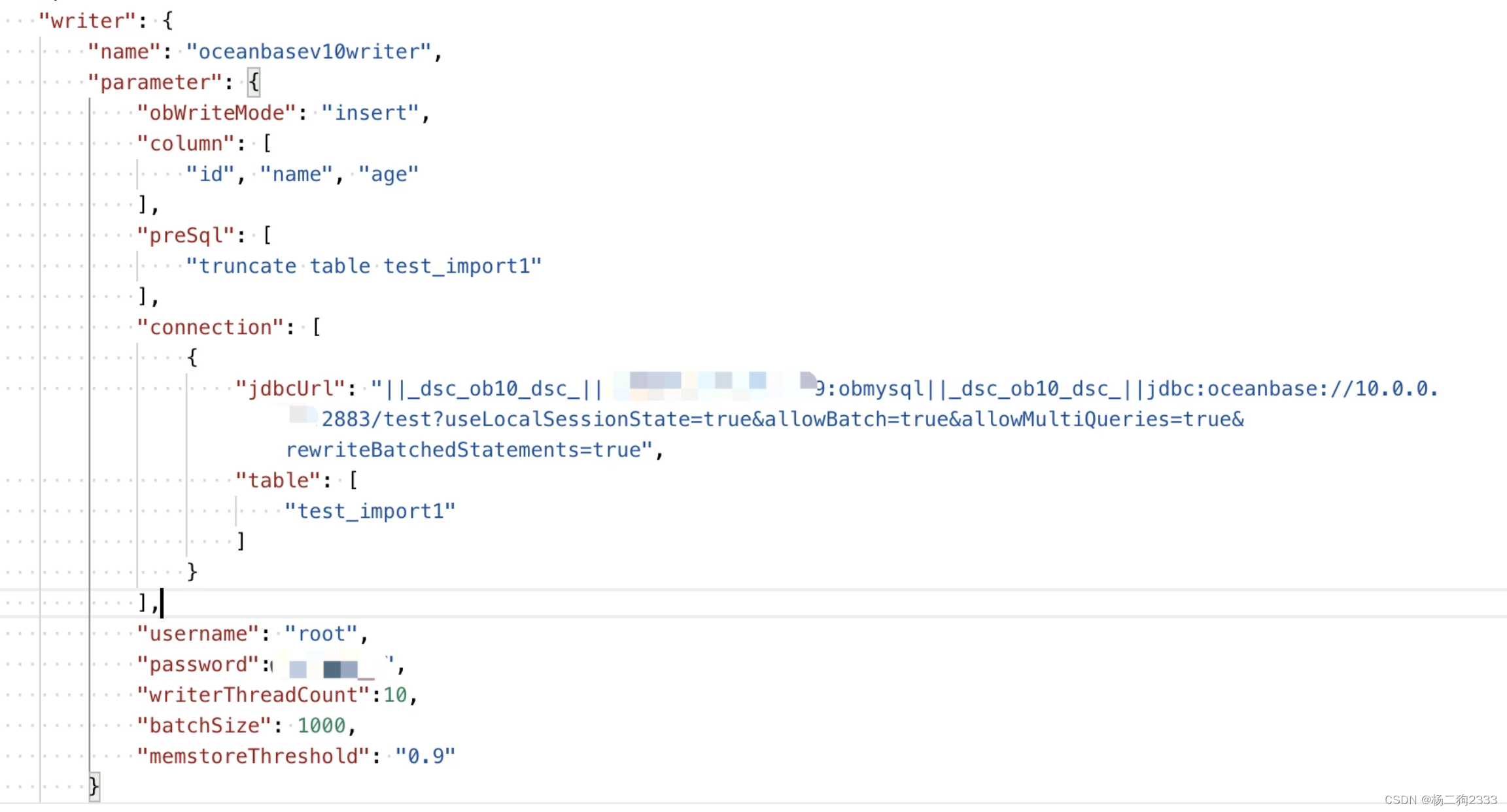 迁移mysql数据到oceanbase集群mysql迁移oceanbase Csdn博客
