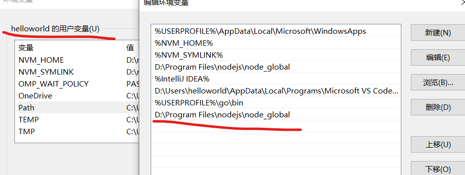 webpack及node.js的安装(超详细)_webpack是运行在node环境中的,我们需要那两个npm-CSDN博客