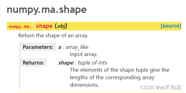 浅谈np.ndim与np.shape的一个小例子-CSDN博客