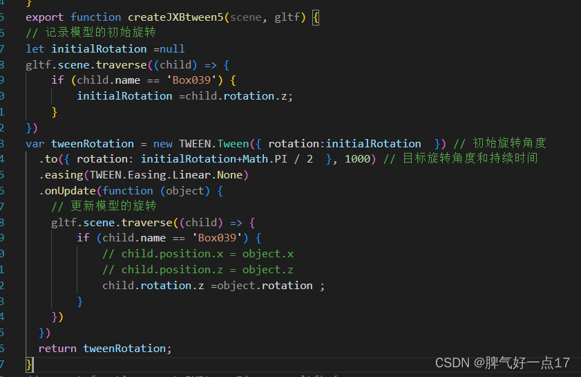 关于threejs中的rotation问题 Three Gltf Rotation 不起作用 Csdn博客