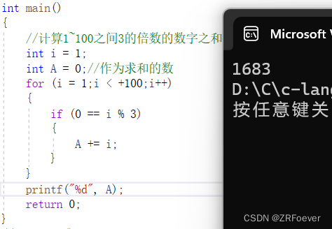 循环一（while循环与for循环）_简述while语句和for语句的语法结构和执行方式-CSDN博客