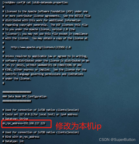 CentOS安装IoTDB（单机版）_iotdb centos-CSDN博客