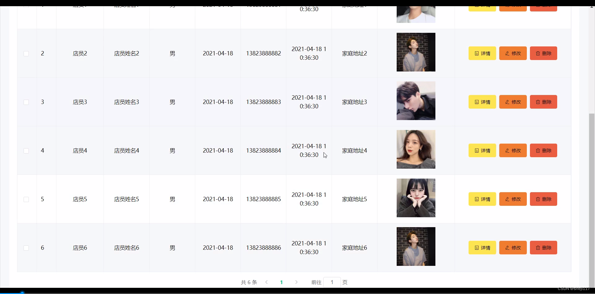 Java毕设项目晨光文具店进销存系统设计与开发计算机（附源码系统数据库lw）离线文具店数据库数据 Csdn博客