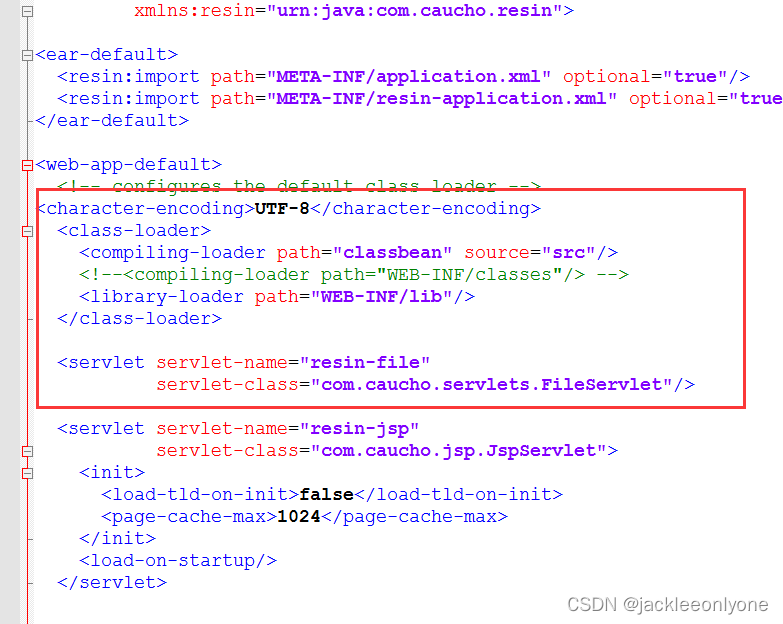 idea E9 OA环境搭建_ecology e9 集成idea-CSDN博客