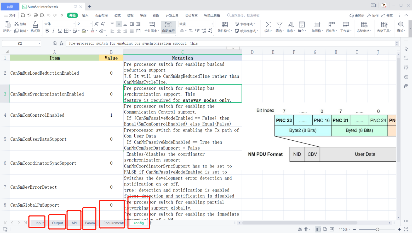 AUTOSAR——MBD应用之NM模块Stateflow实现_autosar nm channel-CSDN博客
