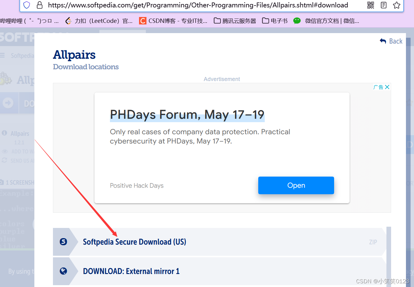 测试用例设计之正交表法以及工具allpairs下载使用-CSDN博客