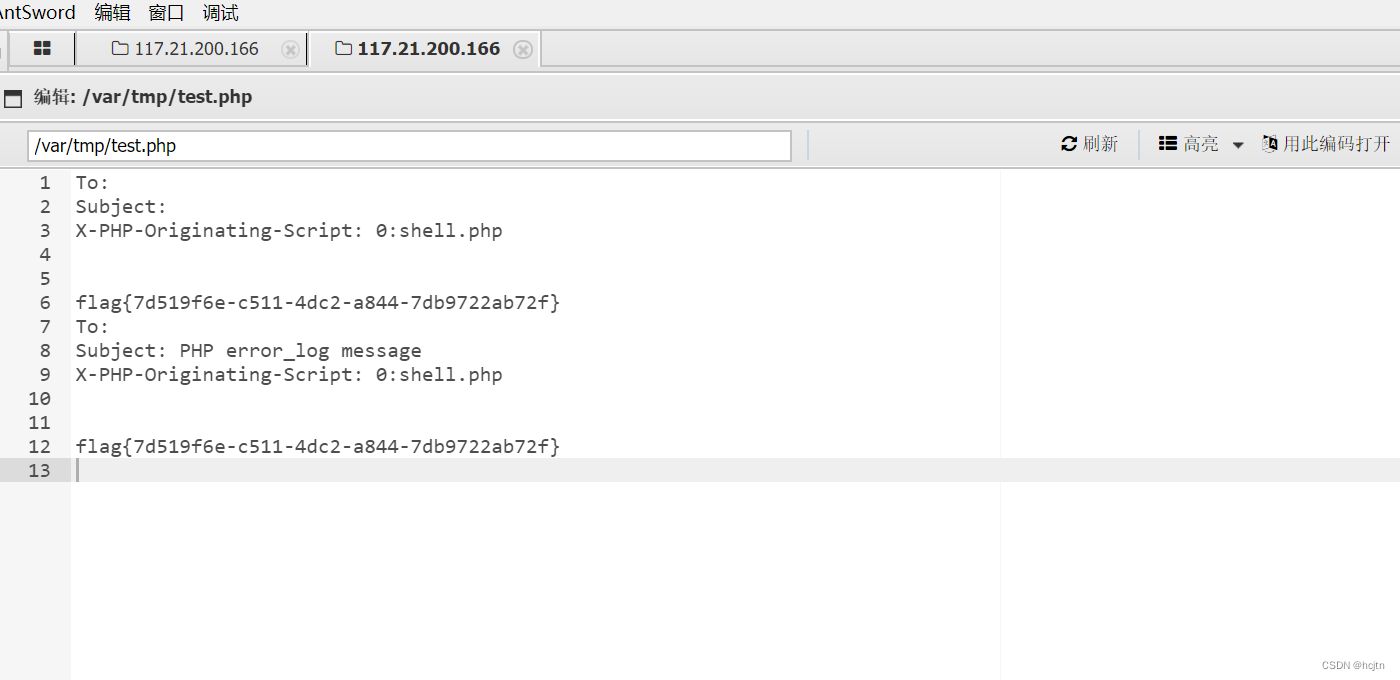 BUUCTF：[极客大挑战 2019]RCE ME ——两种方法-CSDN博客