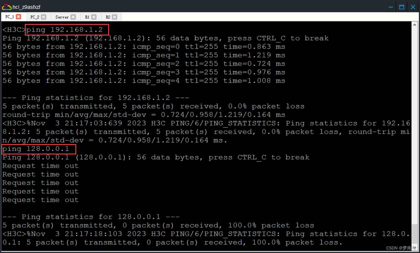 HCL模拟器配置Basic NAT网络地址转换_hcl模拟器公网网关配置-CSDN博客