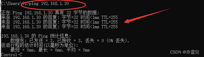 从0到1版本】移植rt Thread到gd32 ——之 <添加以太网驱动>rtt Gd32f4xx Dp83848 (超详细)rtthread Stdio Gd芯片增加 Csdn博客