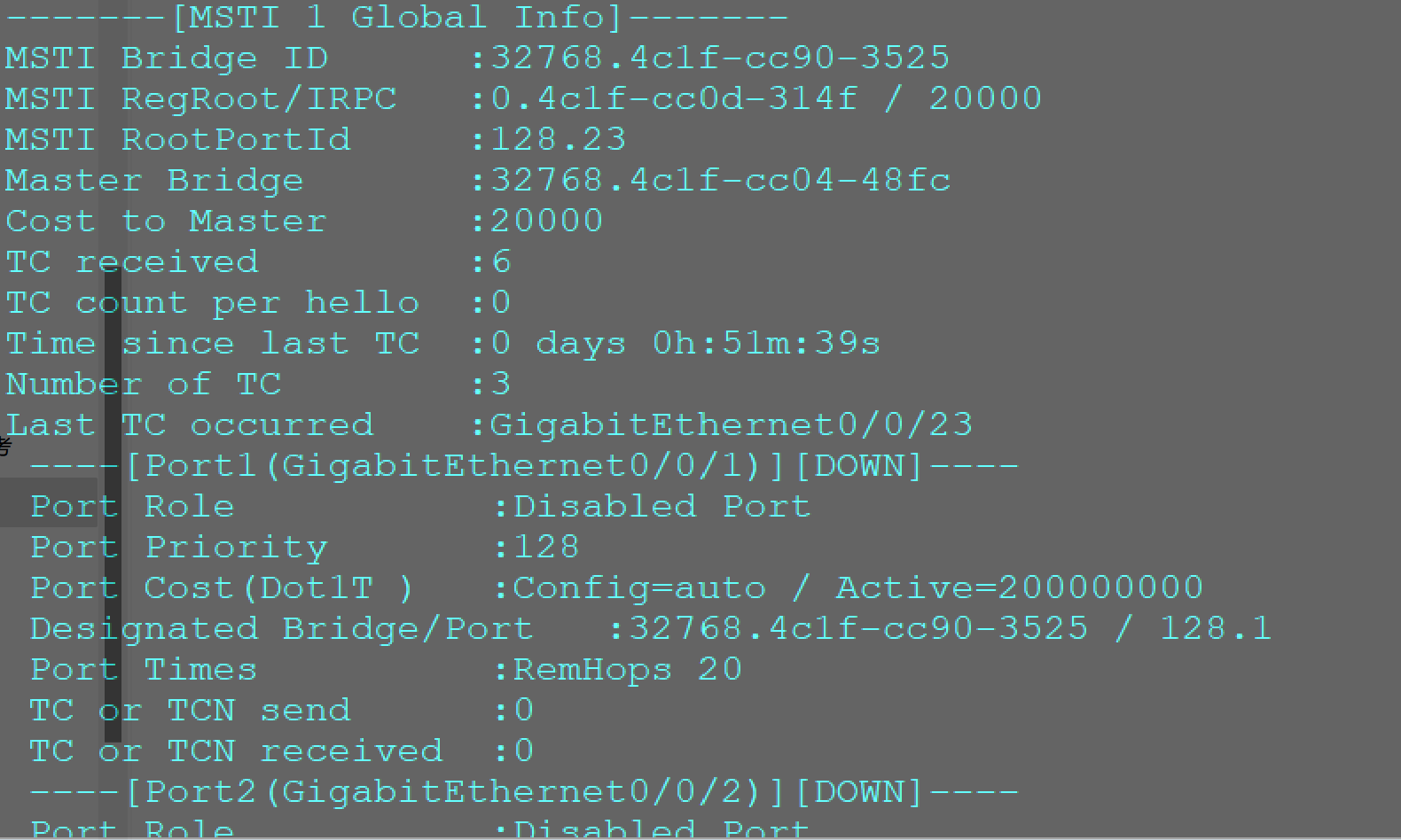 网络实验-mstp——接入层汇聚层实验一_eth-trunk需要配置rstp吗?-CSDN博客