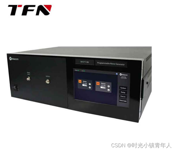 噪声信号源哪个牌子的比较好用？TFN VS101噪声信号发生器怎么样_噪声源发生器-CSDN博客