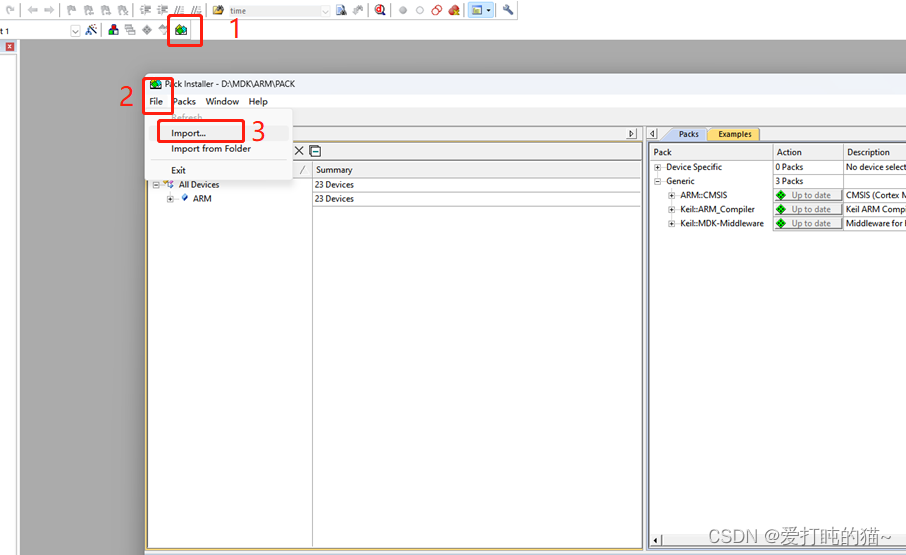 Keil5的安装教程，STM32与C51共存_keilstm32安装教程_月亮不打烊～的博客-CSDN博客