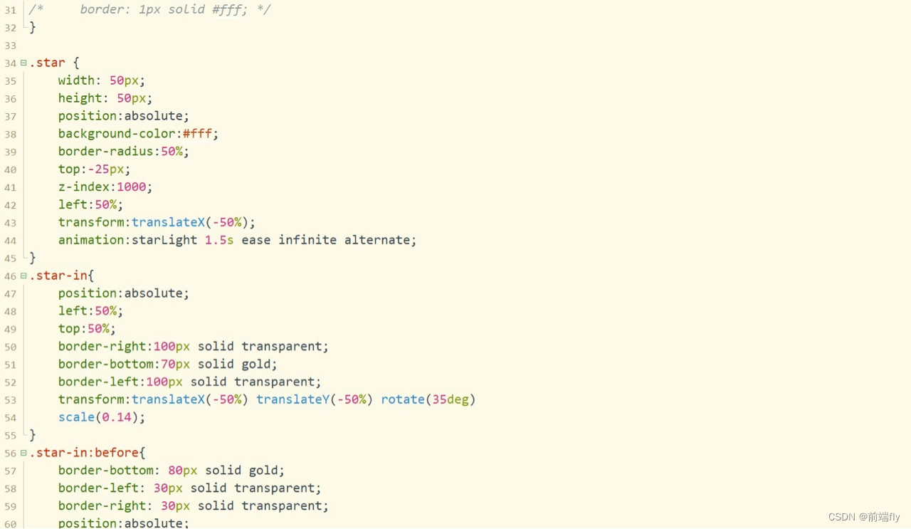 Html和css制作圣诞树css 圣诞树 Csdn博客