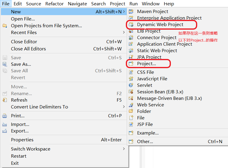 最基本的JSP页面的生成方法-Eclipse_创建jsp页面-CSDN博客
